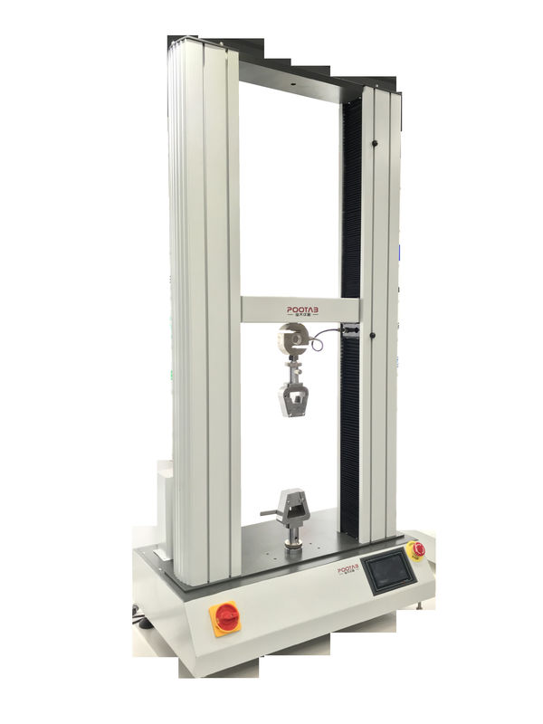 120kg Universal Testing Machine