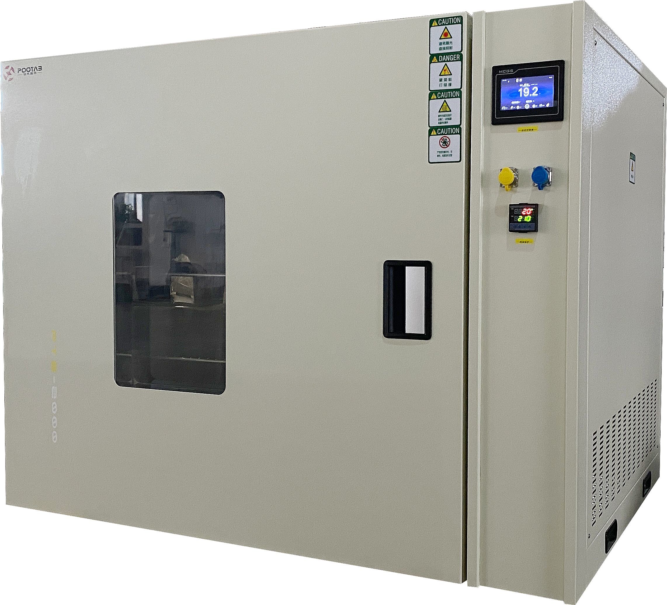 Digital Display Hot Air Drying Oven 400*400*400mm 2.0KW With ...