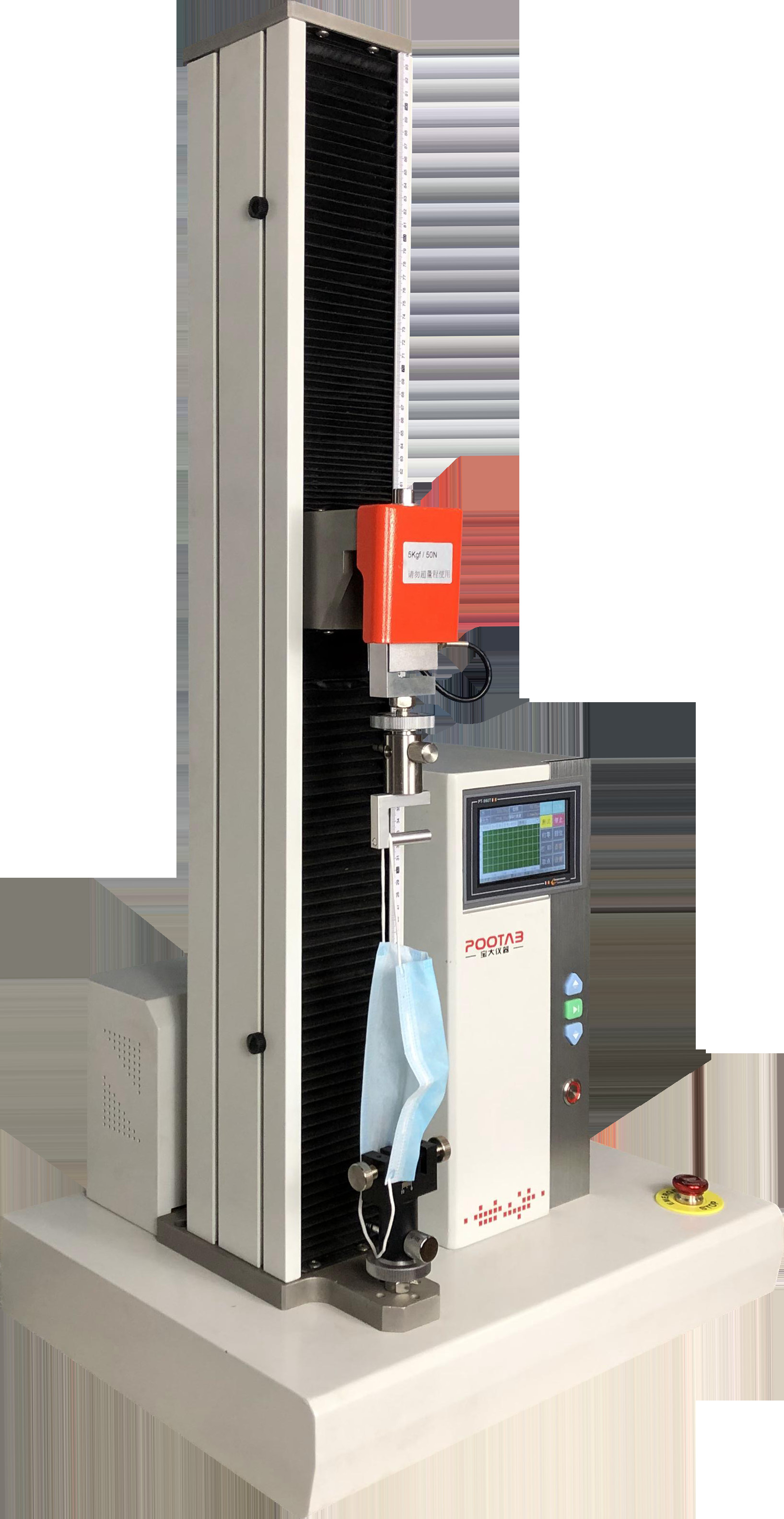 Computer Servo System Tensile Strength Test machine Single Screw 0.5% ...