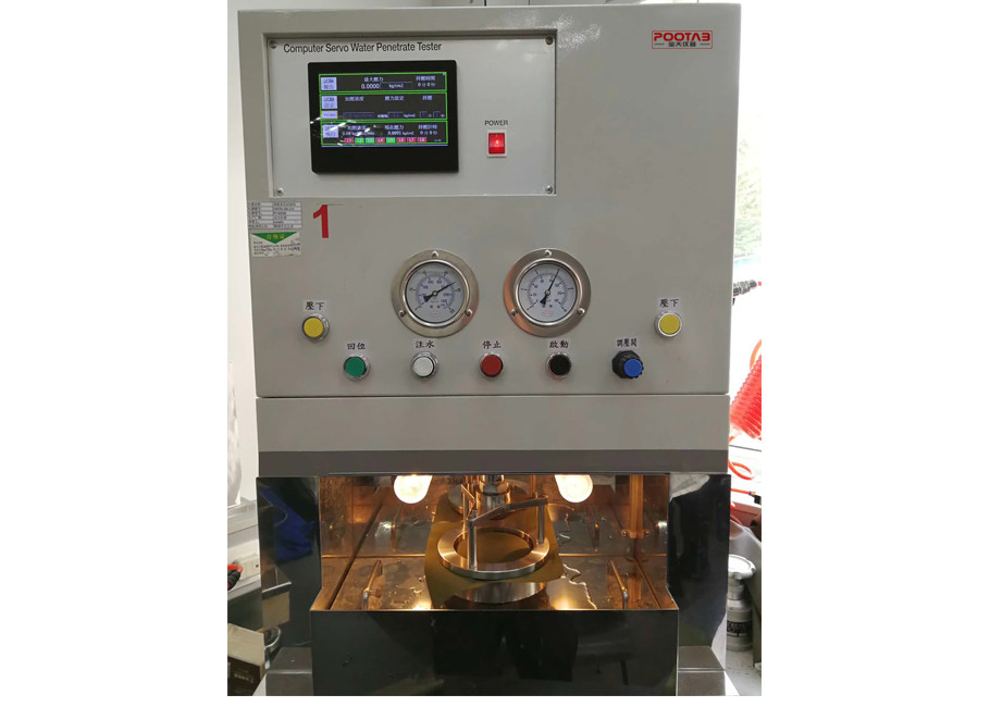 GB/T 4744 High Hydrostatic Head Test Chamber For Fabric , Display ...