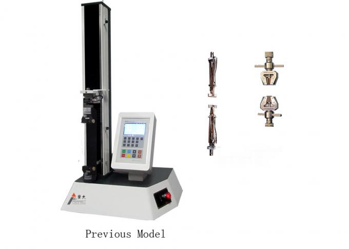 Universal Tensile Flexural Fatigue Testing Equipment 500N Microcomputer ...