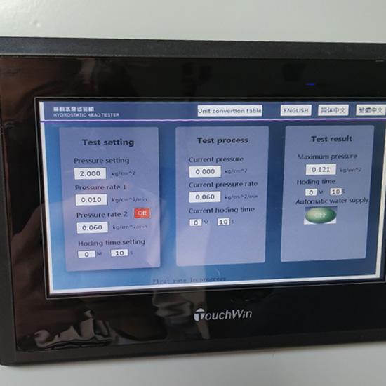 ISO 811 High Hydrostatic Head Tester GB/T 4744 Fabric Waterproof ...