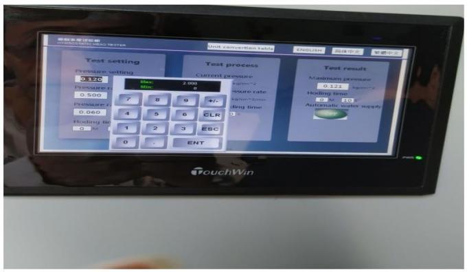 GB/T 4744 High Hydrostatic Head Test Chamber For Fabric , Display ...